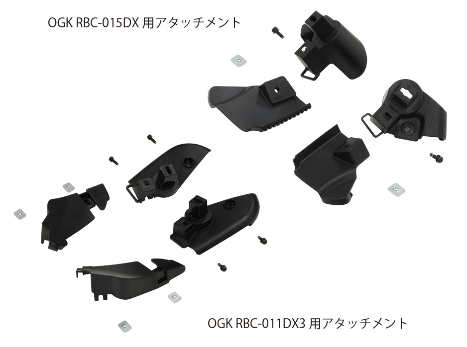 RCR-012 "ルーフキッズC" | OGK技研株式会社