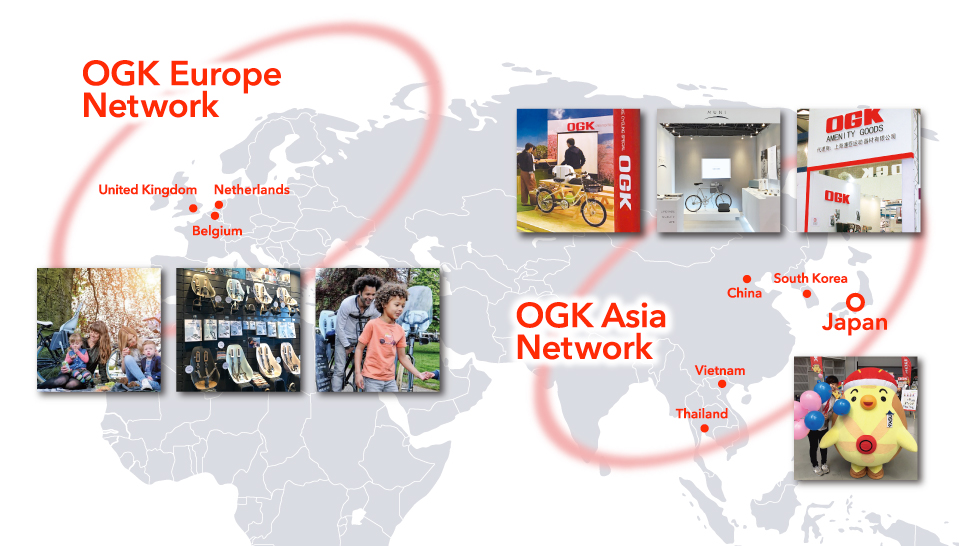 会社概要 | OGK技研株式会社